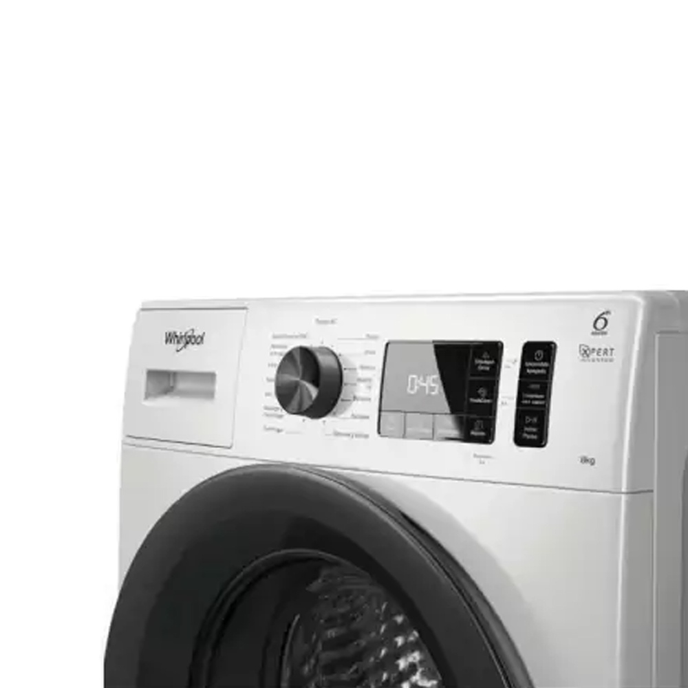 Lavarropas Automático Whirlpool 8 kg 1200 Rpm Inverter Blanc | Rivera Hogar